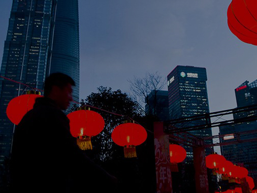 Grow your business with HSBC's corporate banking expertise