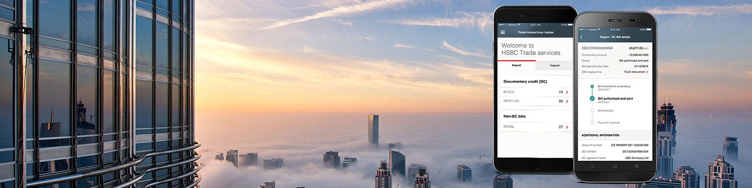 Trade Transaction Tracker | HSBC Commercial Banking